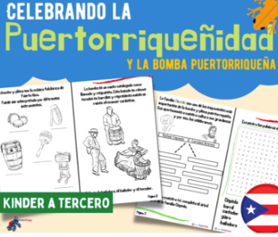 Actividades alusivas a la puertorriqueñidad k-3 – pukapukaworld